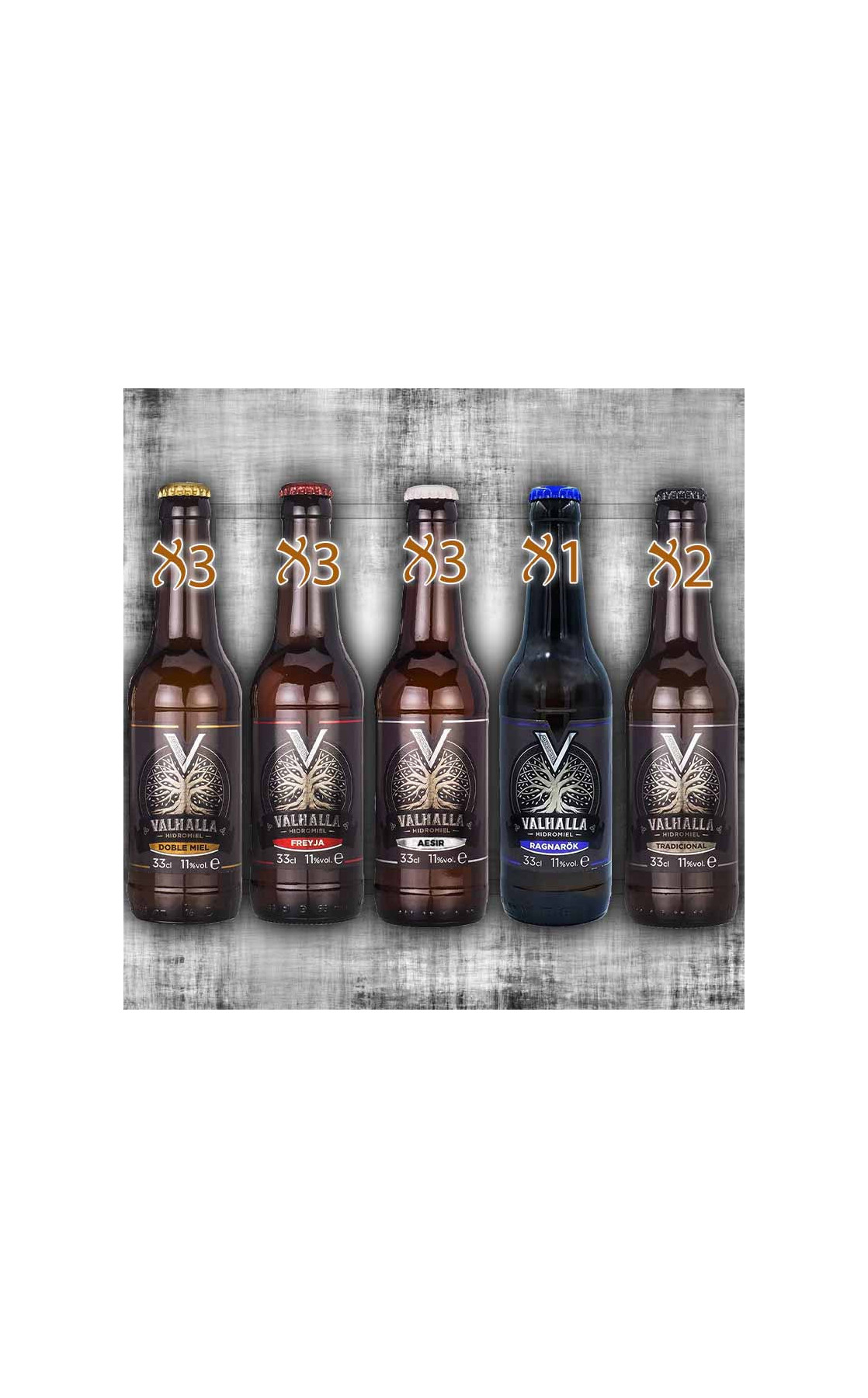Assortment of 12 Valhalla meads 33cl n°3