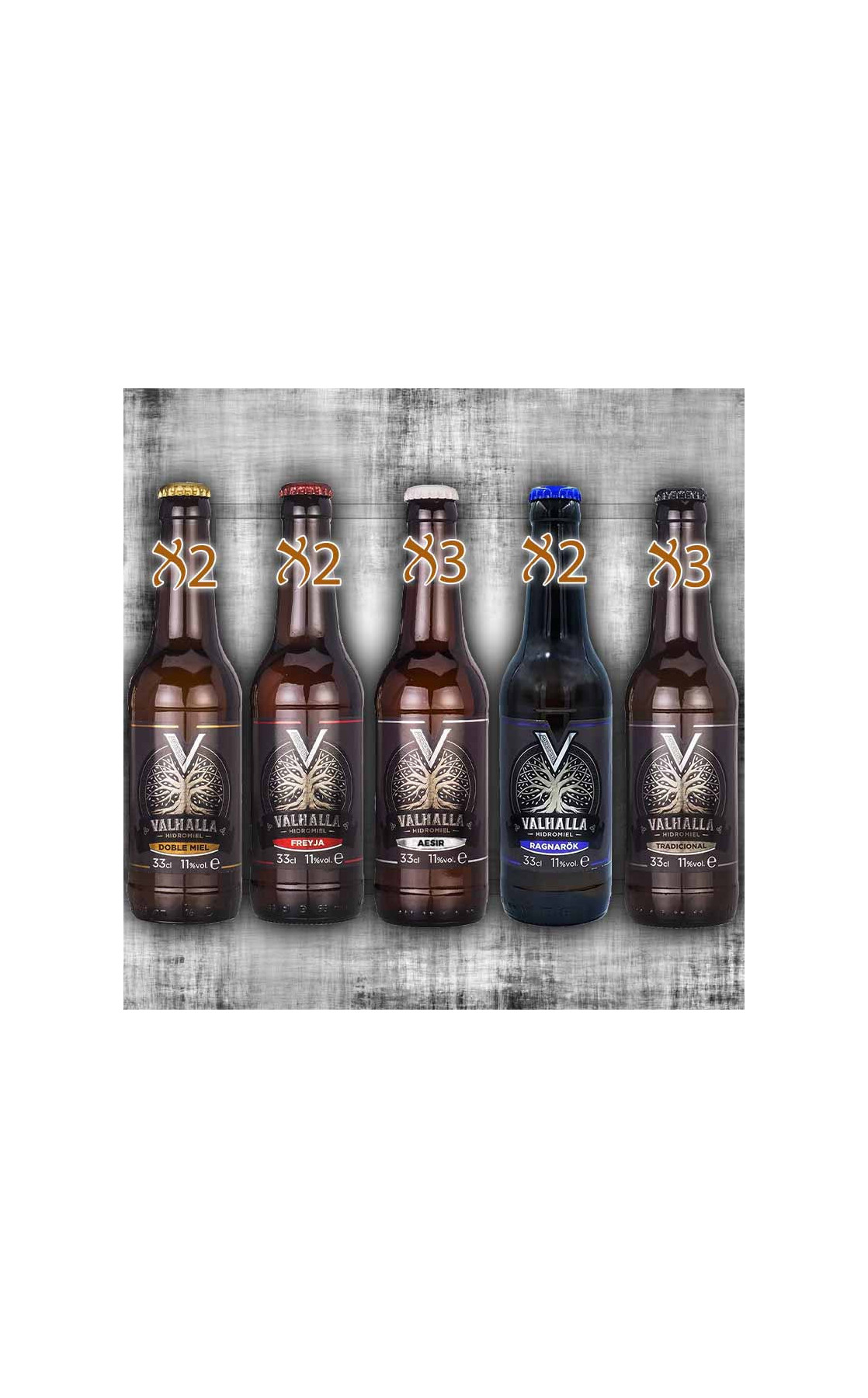 Assortment of 12 Valhalla meads 33cl n°4
