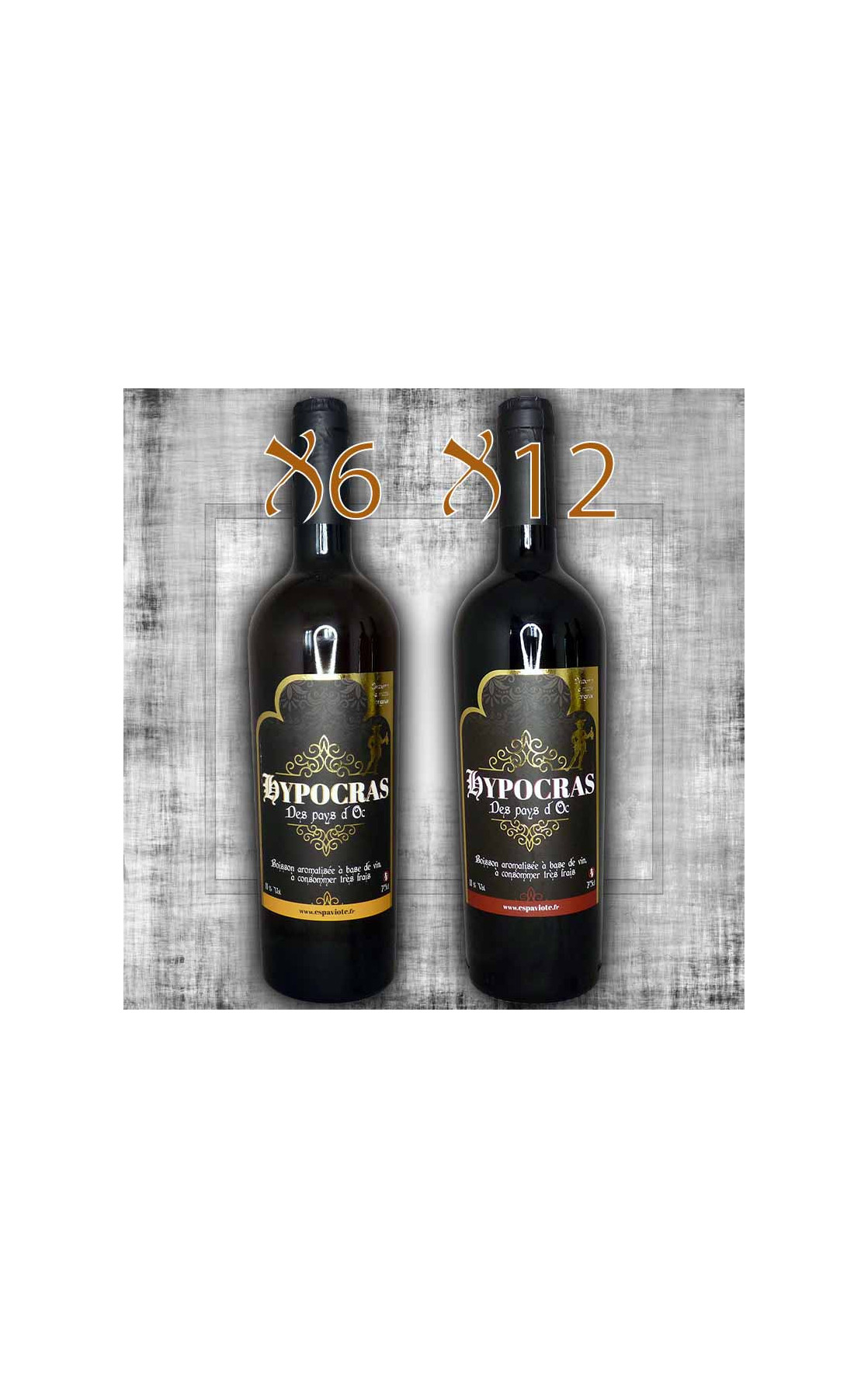 Acheter Hypocras médiéval - Vin rouge et blanc du moyen age